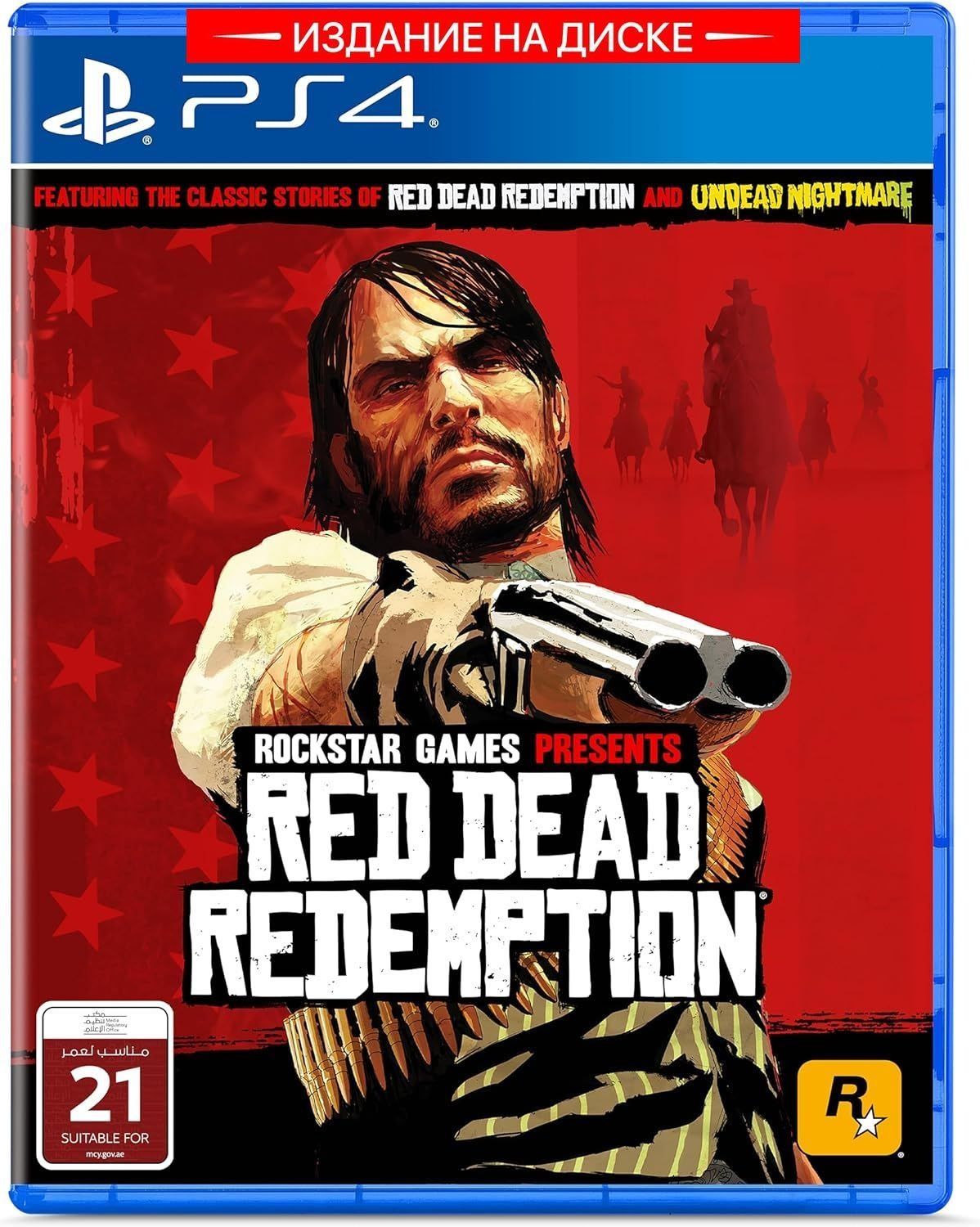 Игра Read Dead Redemption (RDR) (PlayStation 4, Оригинальный) купить на ...