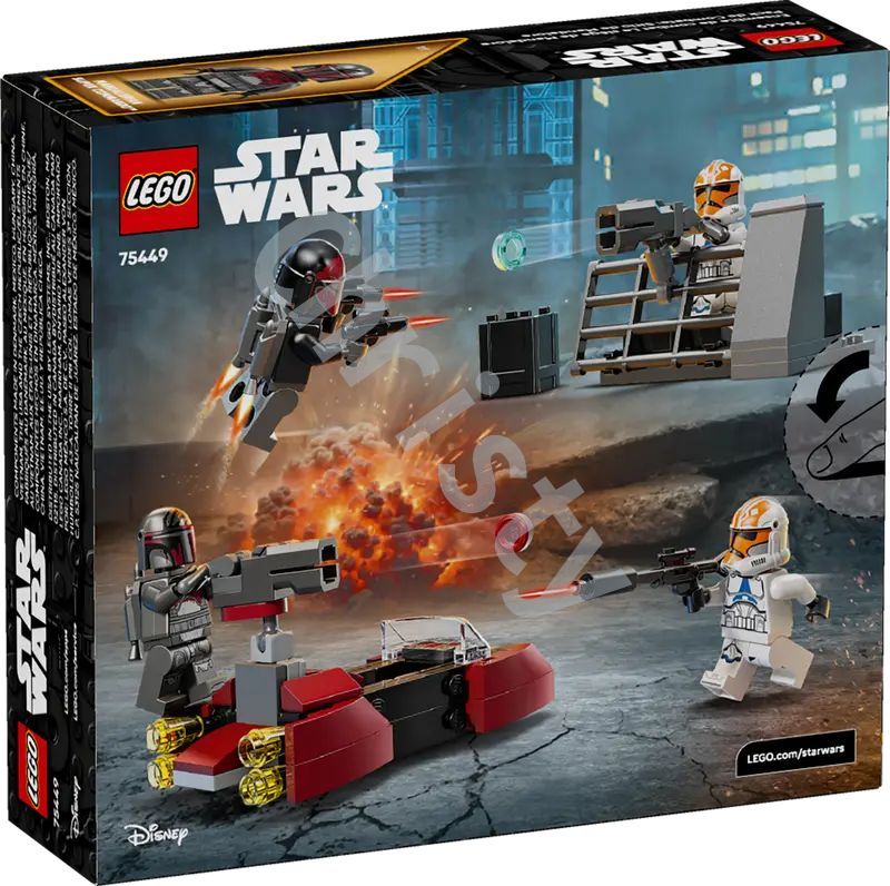 Star Wars series, #75449 Осада Мандалора купить на OZON по низкой цене ...