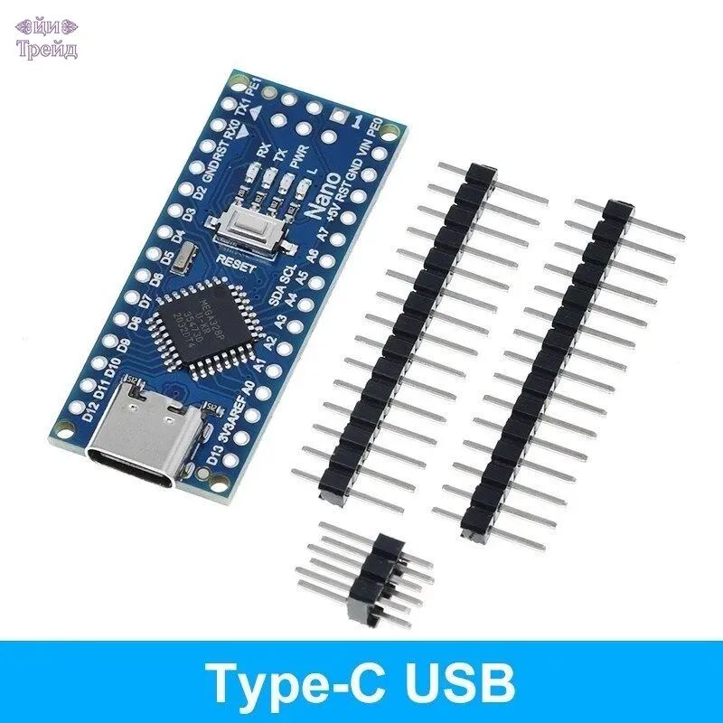 Модуль платы разработки Atmega328 CH340 MINI Type-C Nano 3.0 USB-C ...