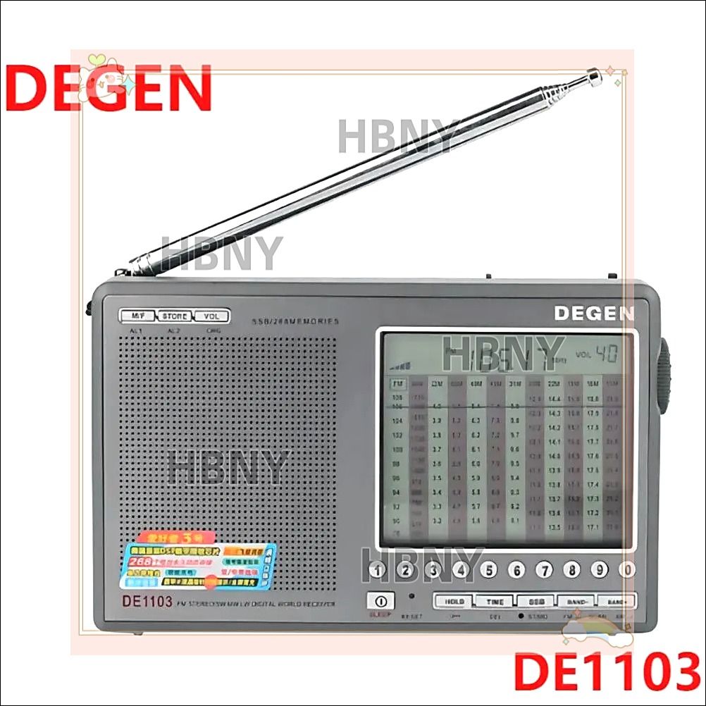 Degen DE1103 Радио Цифровое FM AM LW MW SW Стерео Радио DE1103 Degen DE ...