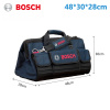 Сумка для инструментов Bosch Professional 1600A003BJ Heavy Duty ...