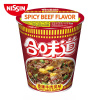 Лапша Nissin Наугад 12 разных вкусов, по 1 штуке на каждый, всего 12 штуки, произведенная в ...