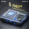 Смартфон Tecno KL6 - купить по выгодной цене в интернет-магазине OZON ...
