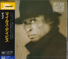 Miles Davis-Decoy (1983)