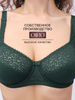 Бюстгальтер Женский OIRO на косточках, с мягкой чашкой, размер 80C изумрудный Нейлон, Спандекс ...