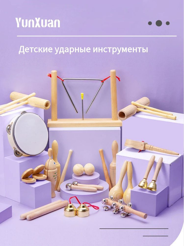 Taiyuan Xiaojing Technology Co., Ltd – официальный интернет-магазин на ...