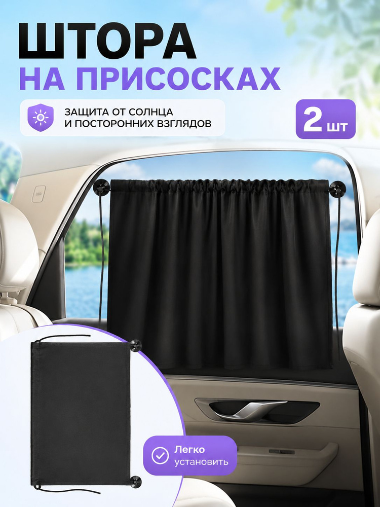 MEI TIAN TIAN – официальный интернет-магазин на OZON, каталог товаров ...