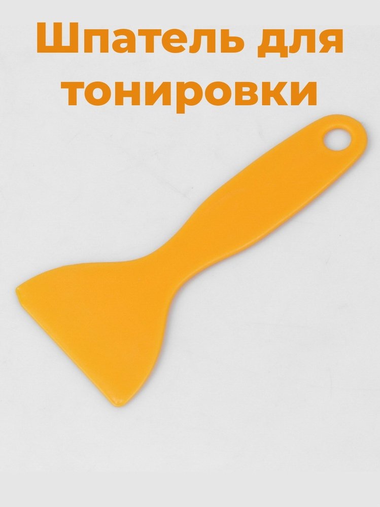 Шпатель для тонировки Torso, 11,5 х 6 см купить на OZON по низкой цене ...