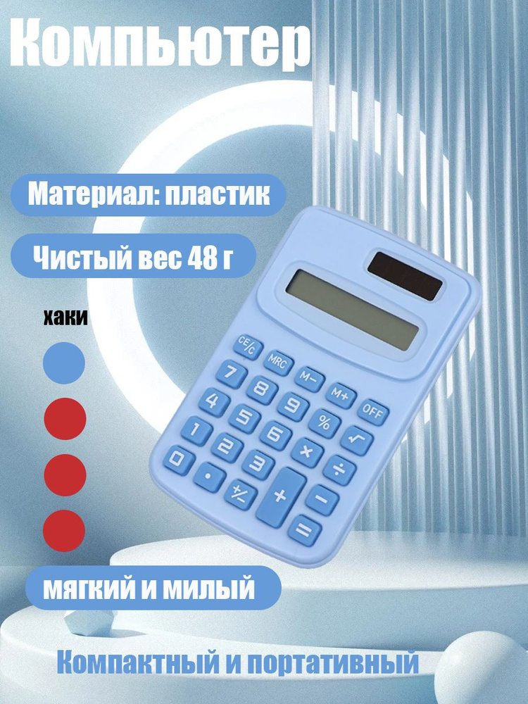 Каталог Dongying Zhiyi Municipal Engineering Co., Ltd.04 – интернет ...