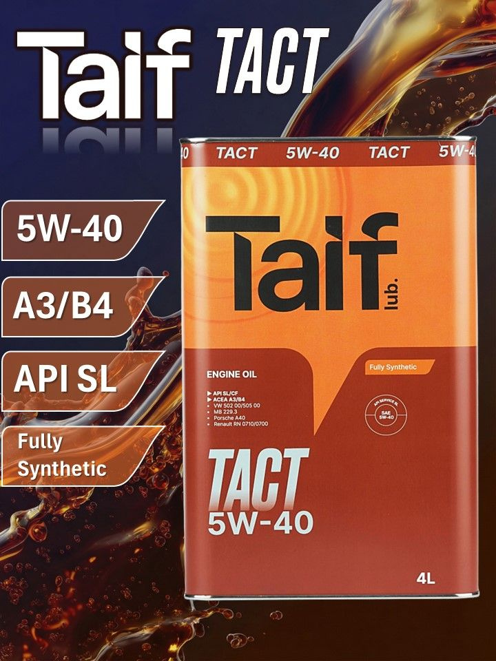 Масло моторное TAIF TACT 5W-40 Синтетическое 4 л 211185 купить c ...