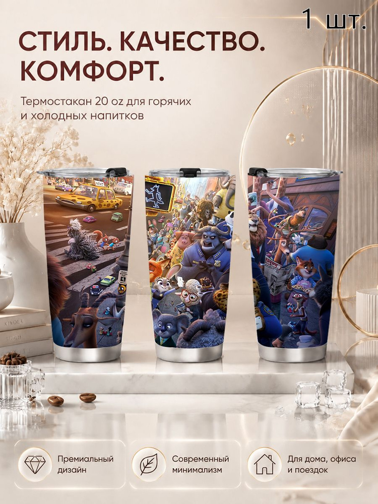 Allwell Goods – официальный интернет-магазин на OZON, каталог товаров ...