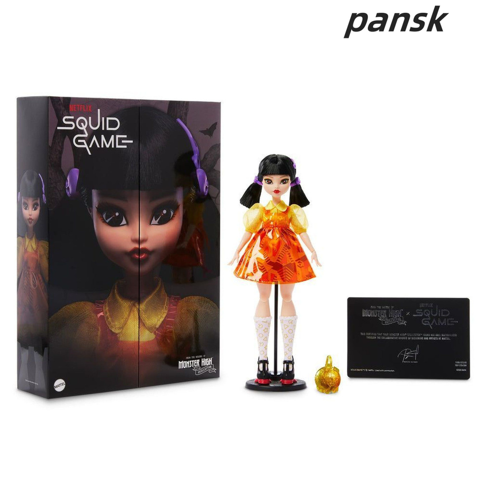 Кукла Monster High Skullector Squid Game Young-Hee HYV95, коллекционная ...