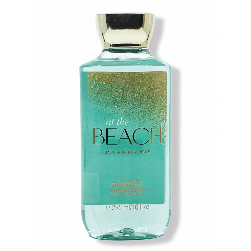 Bath And Body Works увлажняющий гель для душа At The Beach 295 мл