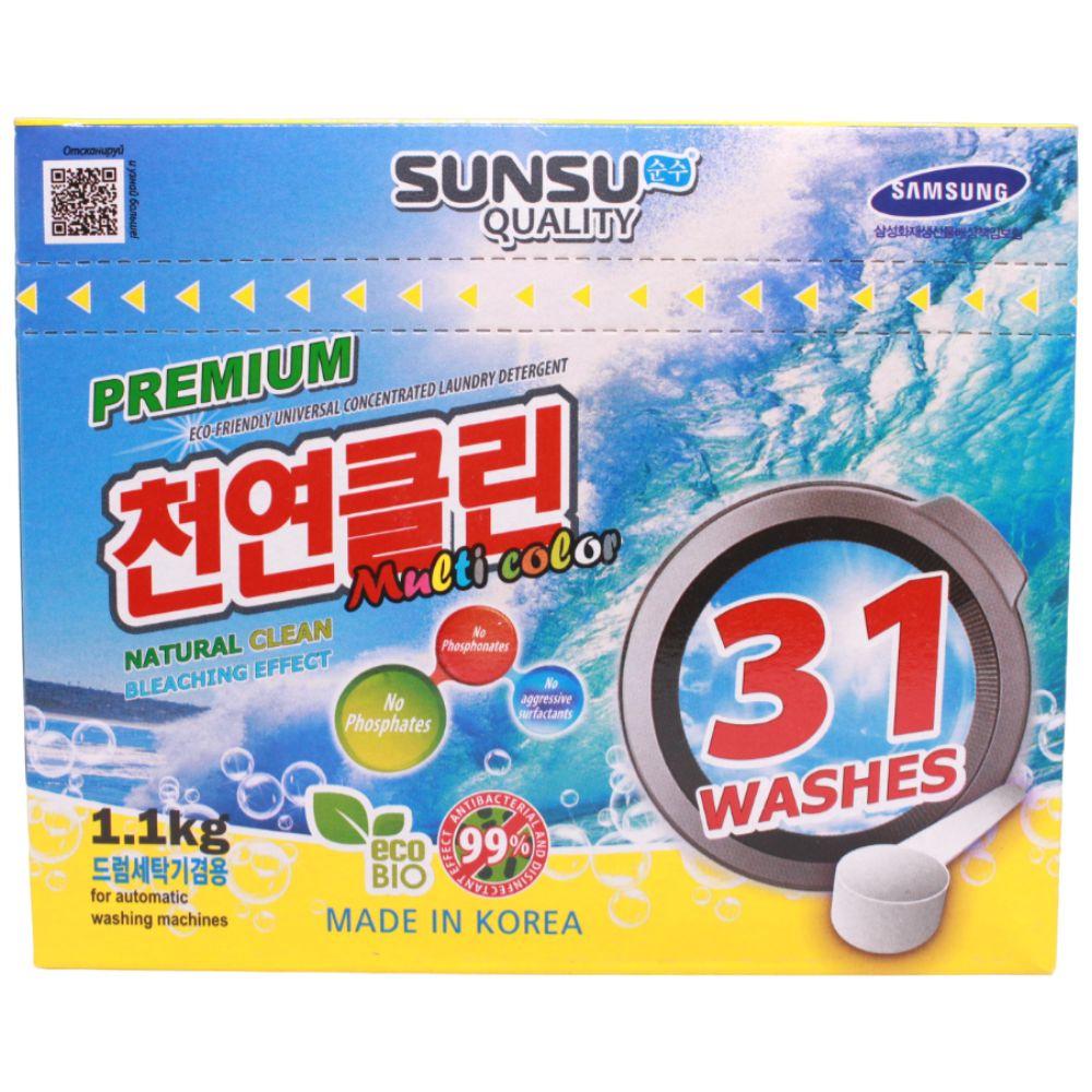 Sunsu Бесфосфатный универсальный концентрированный порошок для стирки цветного белья, 1100 грамм ...