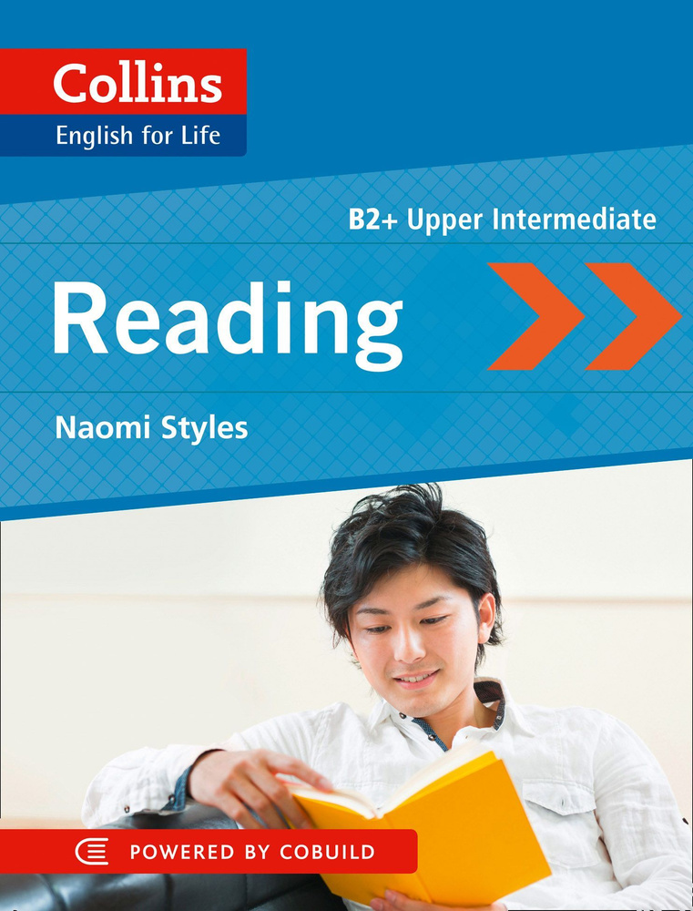 Reading. B2. Upper intermediate | Styles Naomi - купить с доставкой по ...