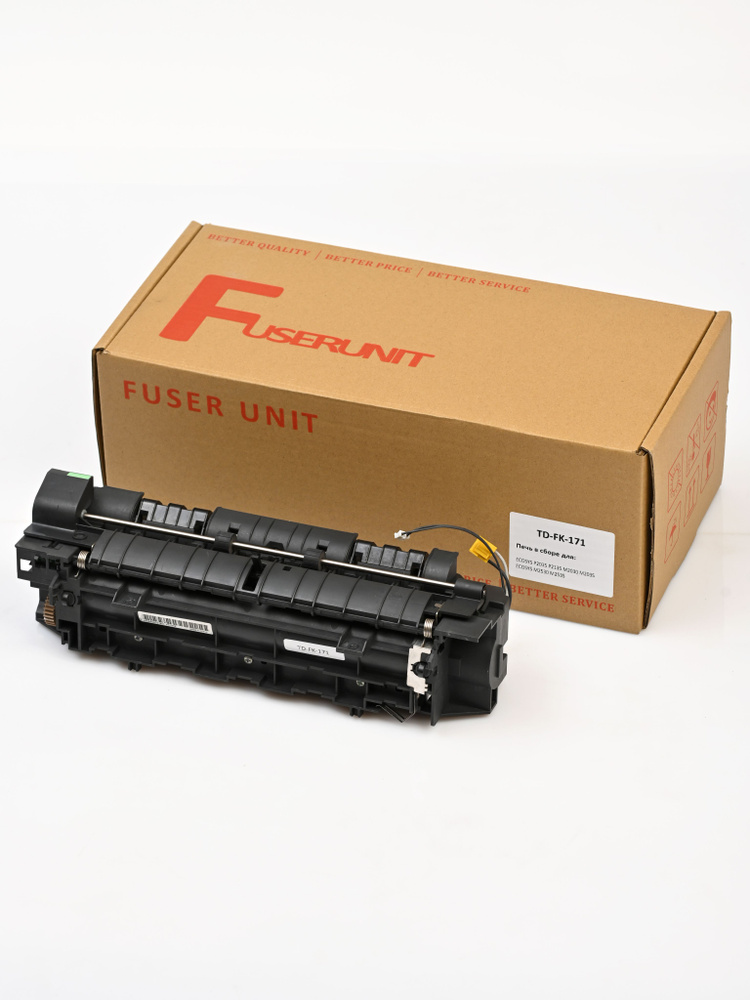 Печь в сборе TD FK-171 для Kyocera M2030/35/2530/35 купить по низкой ...