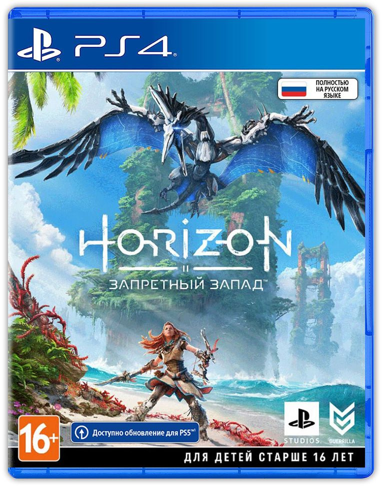 Игра Horizon Запретный Запад (PlayStation 4, Русская версия, Русская ...