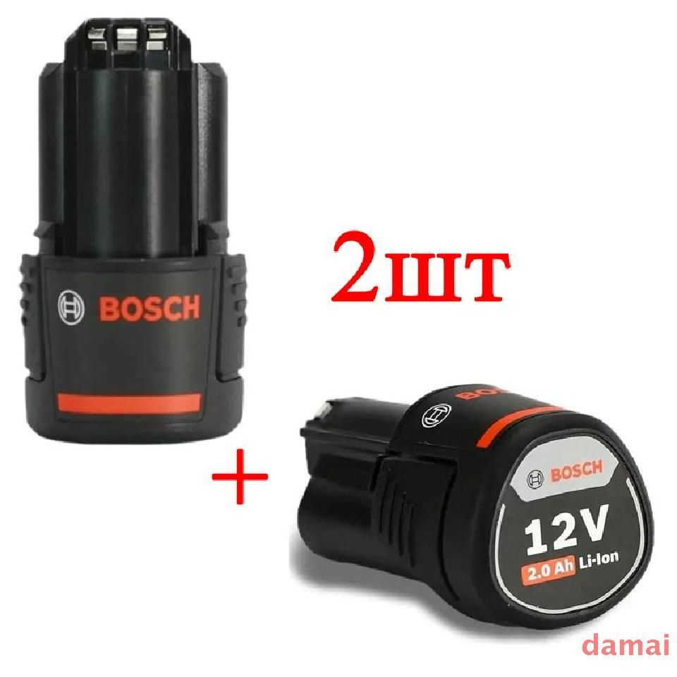 Аккумулятор Bosch 12v 2Ah 2 штуки damai - купить с доставкой по ...