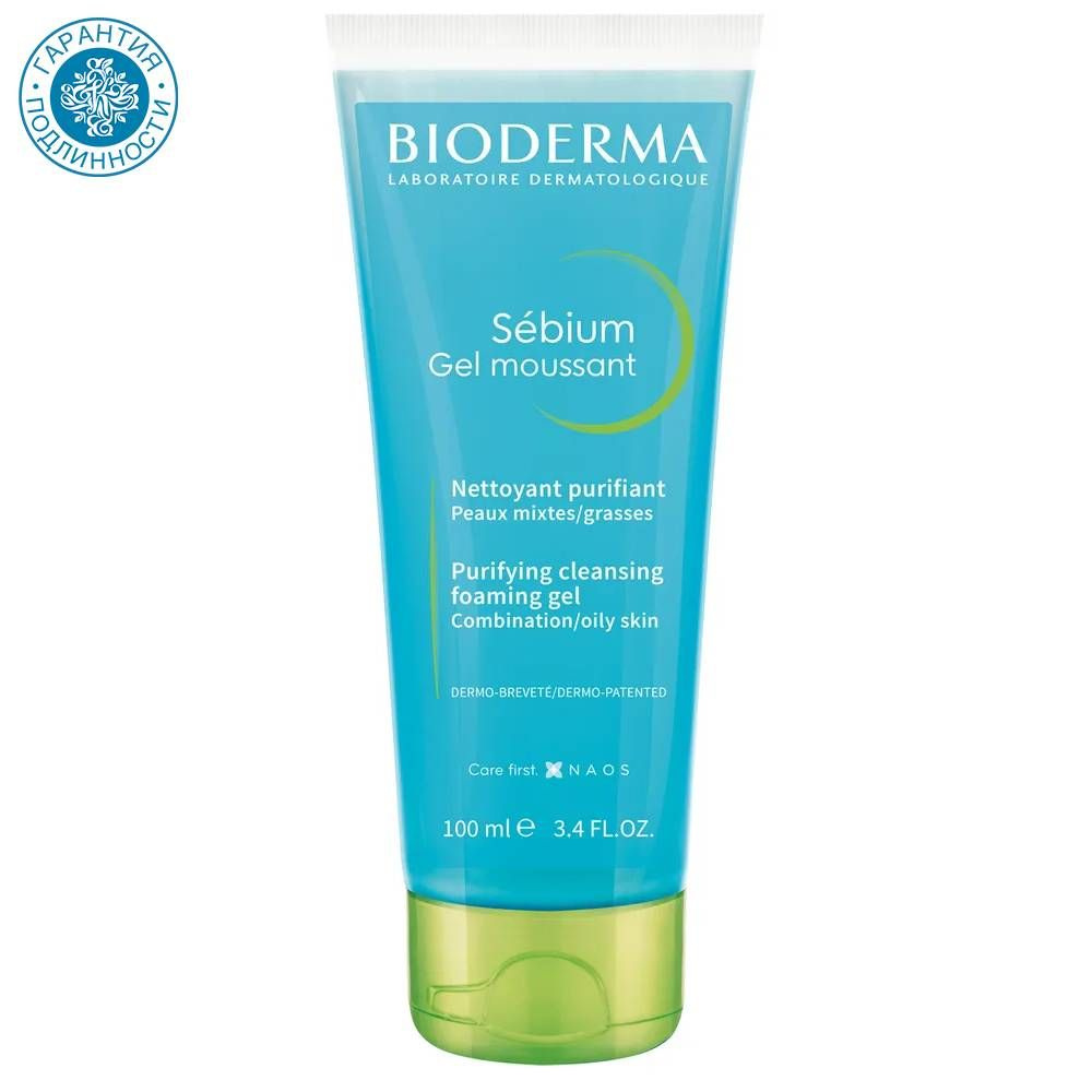 Bioderma Себиум Очищающий гель, 100 мл - купить с доставкой по выгодным ...