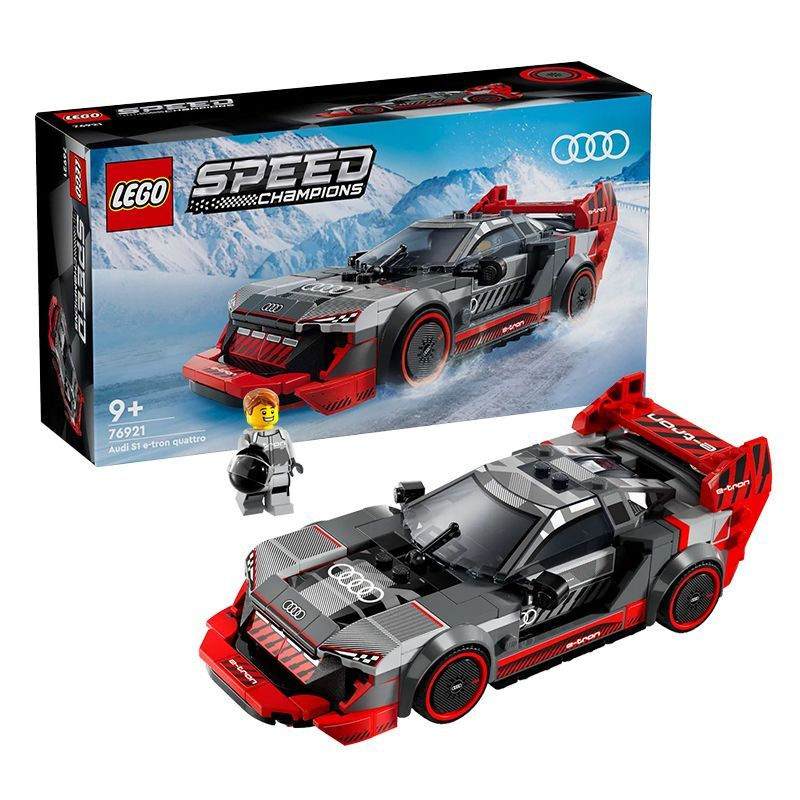 LEGO Speed Series 76921 Гоночный автомобиль Audi S1 e-tron quattro ...