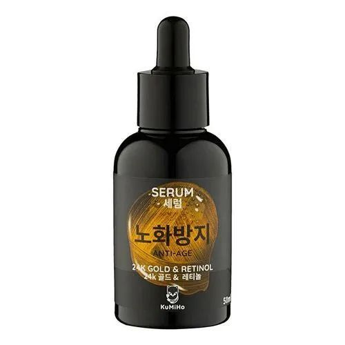 Сыворотка для лица Kumiho Антивозрастная с частицами золота и ретинолом ...