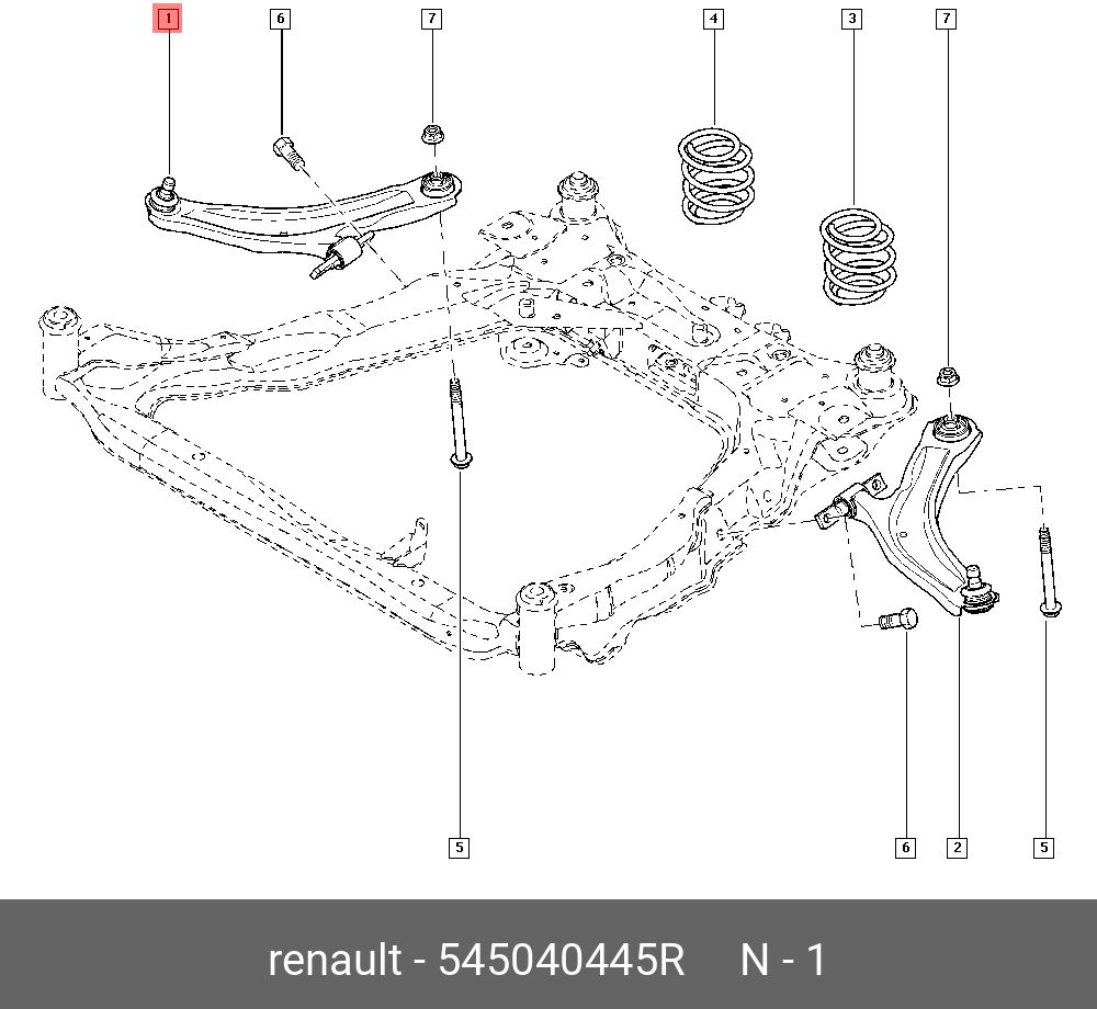 Рычаг подвески перед прав Renault 545040445R - купить по доступным ...