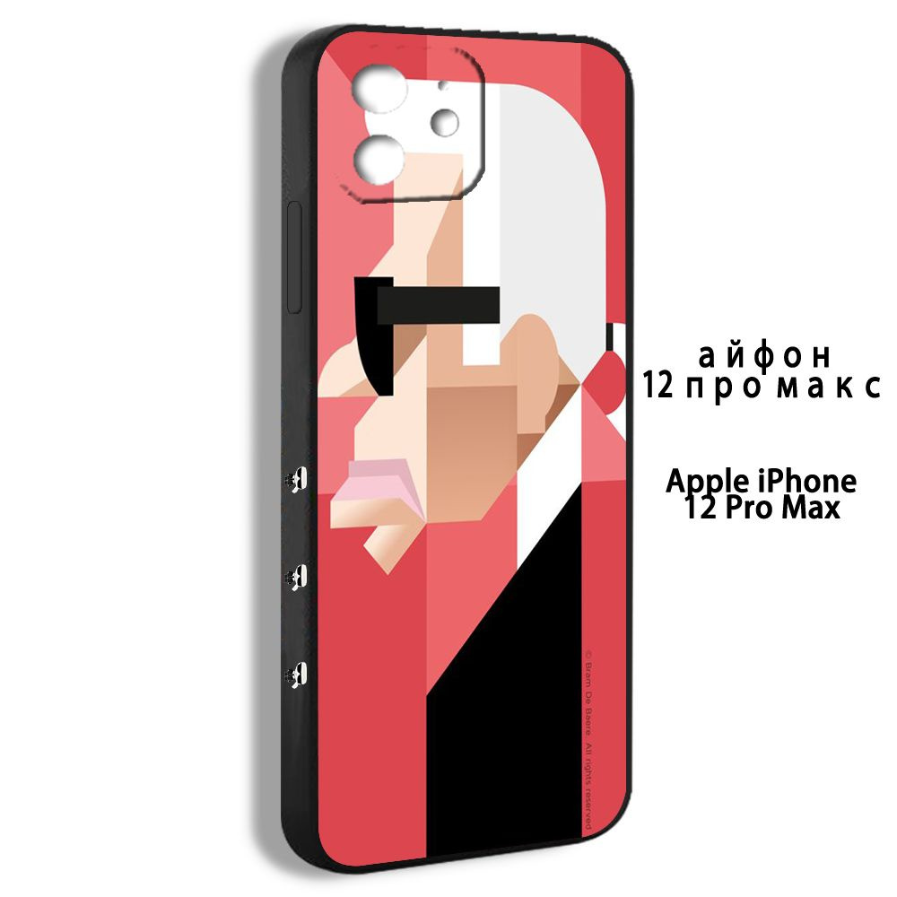 чехол для смартфона Подходит для iPhone 12 Pro Max Карл Лагерфельд ...