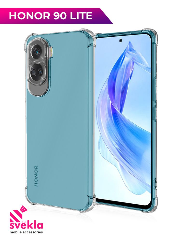 Силиконовый чехол для Honor 90 Lite (Хонор 90 Лайт) c усиленными углами ...