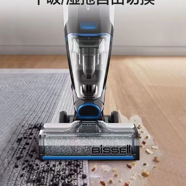 пылесос Вертикальный Моющий пылесос Bissell 2582Z, для сухой и влажной ...