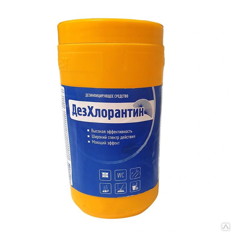 ДезХлорантин гранулы дезинфицирующее средство 1 кг - купить с доставкой ...