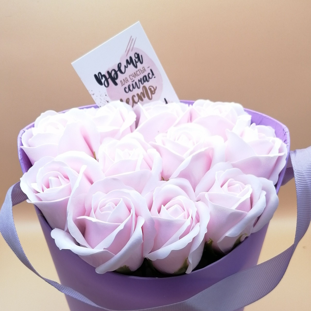 Букет из мыльных роз 11 штук "Париж" - купить с доставкой по выгодным ...