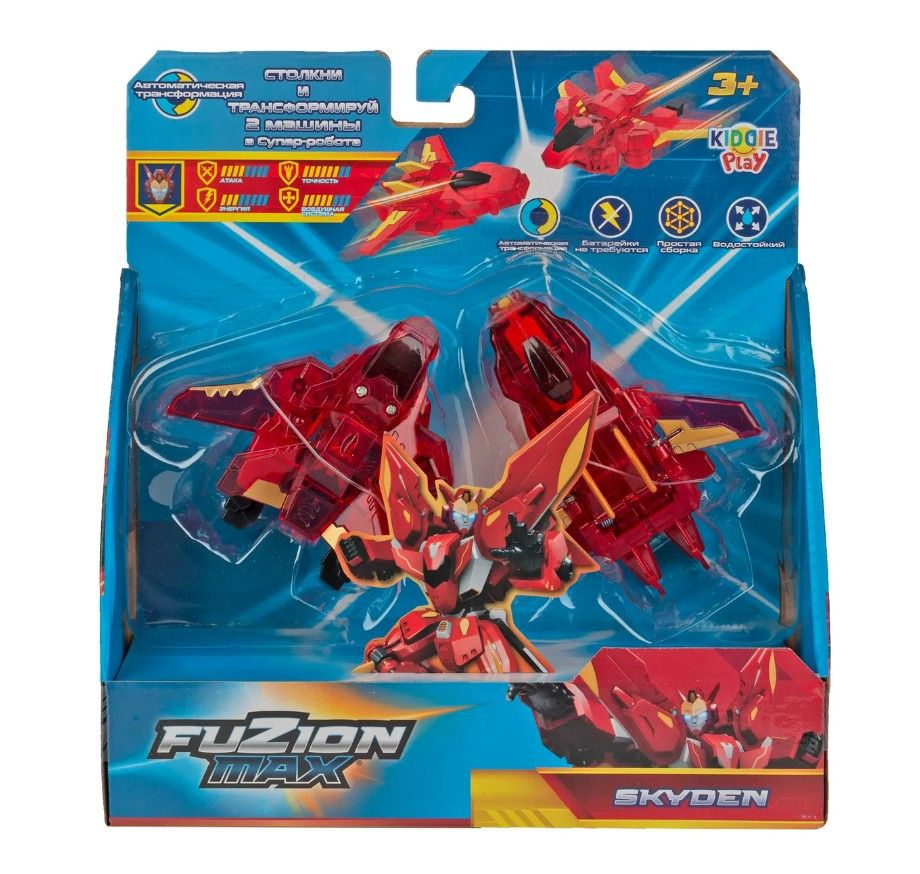 Трансформер Fuzion Max "Skyden" - купить с доставкой по выгодным ценам ...