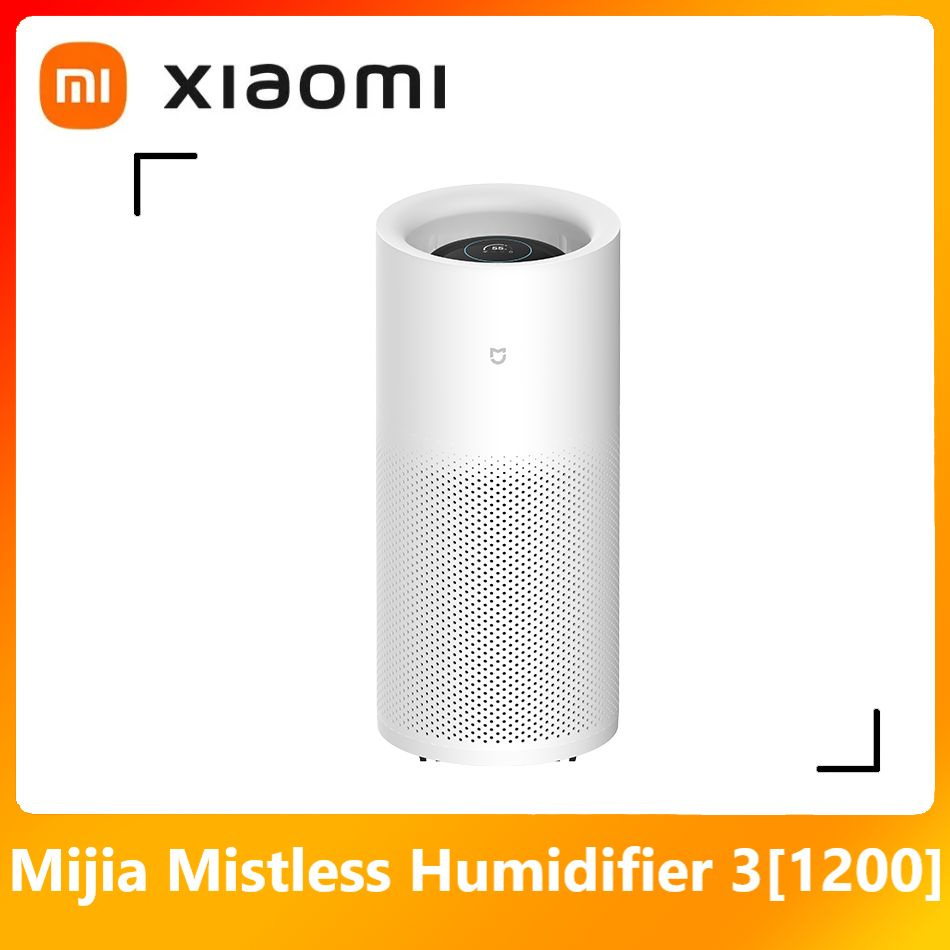 Xiaomi Увлажнитель воздуха CJSJSQ03XY, белый купить на OZON по низкой цене (1878043634)