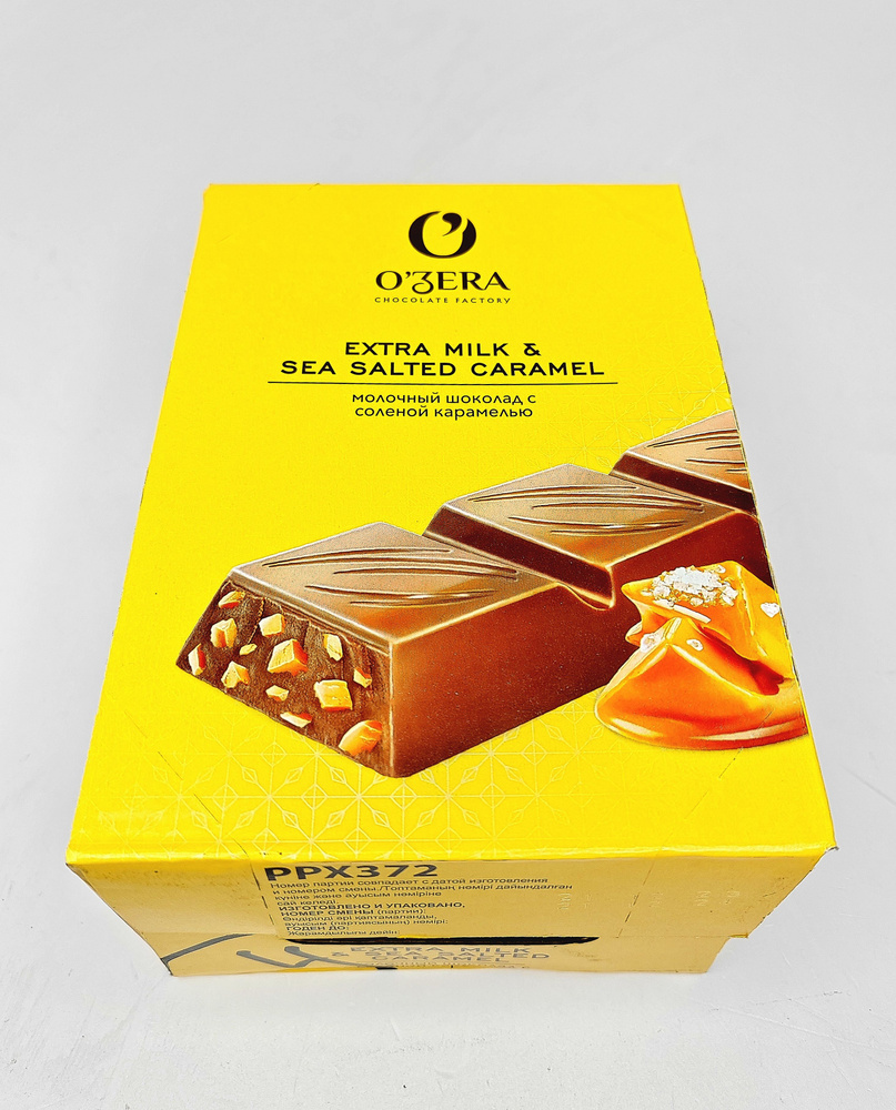 OZera, шоколадный(молочный шоколад) батончик с соленой карамелью, 30 шт ...