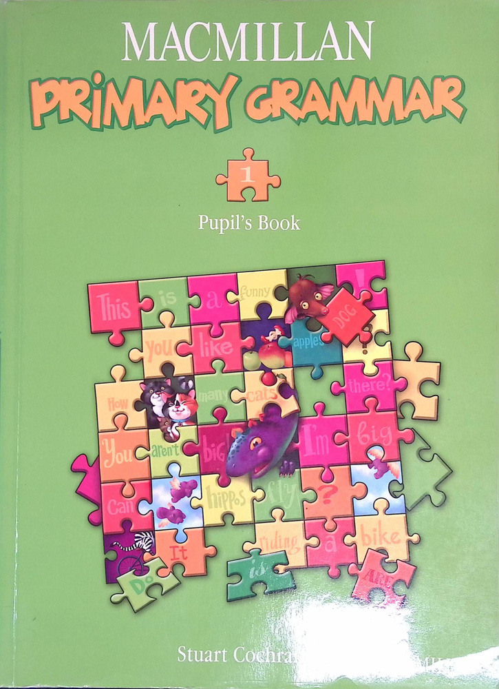 Macmillan. Primary Grammar 1. Pupil's Book (+ CD) - купить с доставкой ...