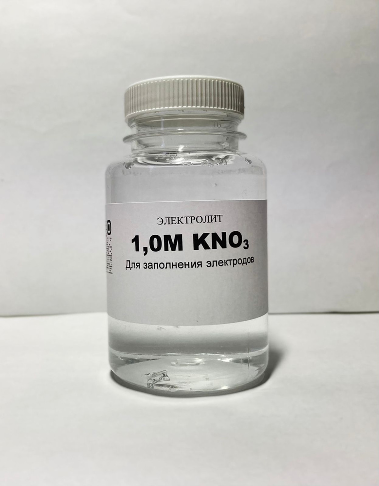 1,0 M раствор электролита KNO3 для электродов (250 мл) купить на OZON по низкой цене (1554721696)