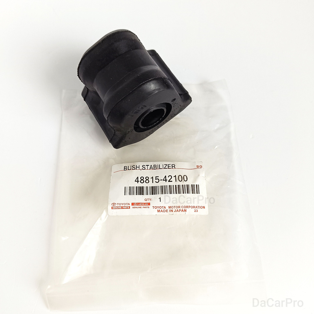 Втулка переднего стабилизатора 4881542100 Toyota RAV4, Corolla, Avensis ...