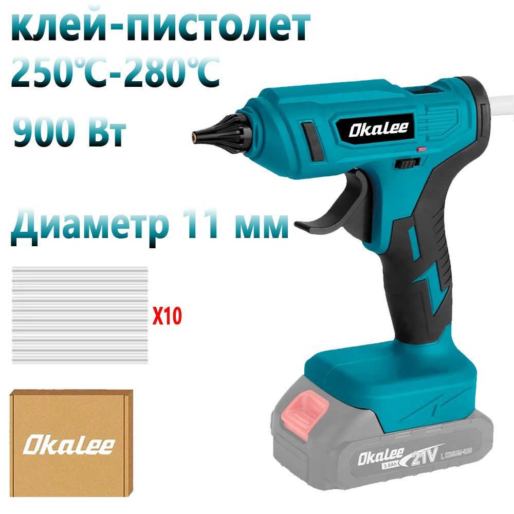 OKALEE 900 Вт Беспроводной Электрический Пистолет Для Клея-расплава, С ...