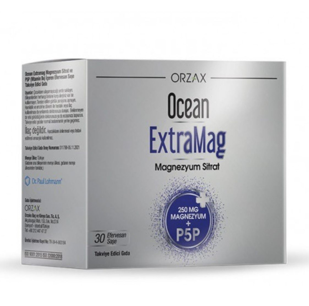 ExtraMag Sachet, Магний 250 мг, 30 саше - купить с доставкой по ...