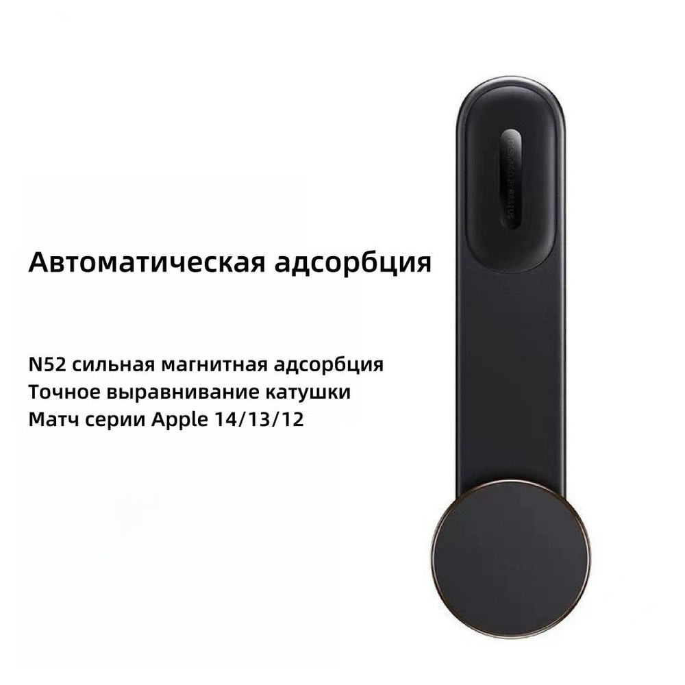 Универсальный магнитный держатель для телефона - купить с доставкой по ...