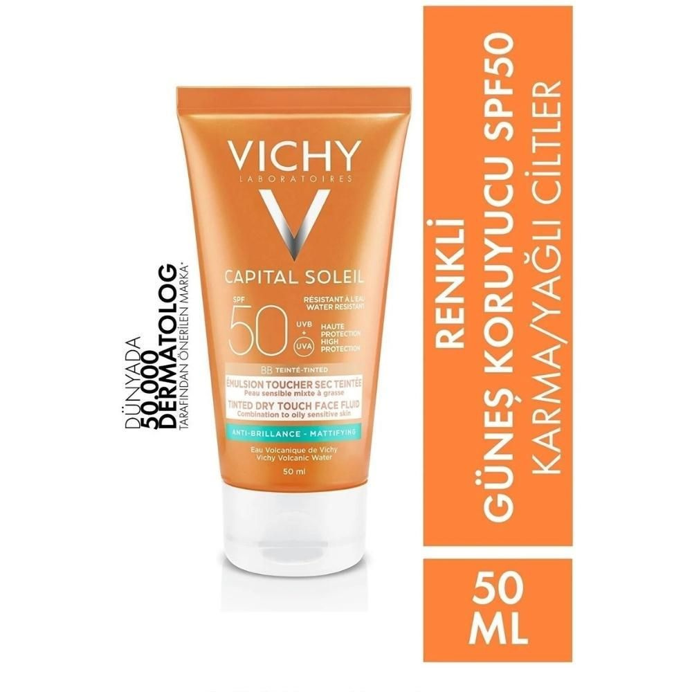 Vichy Capital Soleil BB Тонированный солнцезащитный крем SPF50+ 50 мл ...