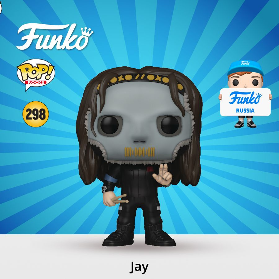 Фигурка Funko POP! Rocks Slipknot Jay With Drumsticks/ Фанко ПОП в виде участника группы ...