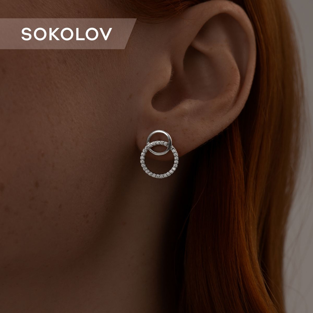 Серьги пусеты женские серебро 925 пробы ювелирные SOKOLOV, сережки серебряные гвоздики с камнями ...
