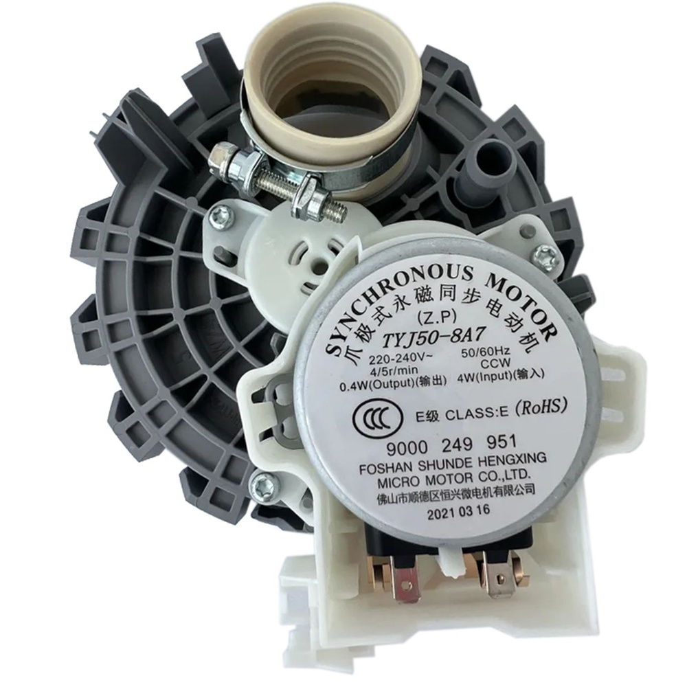 Актуатор для посудомоечной машины SIEMENS 644996 (9000249951) - купить ...