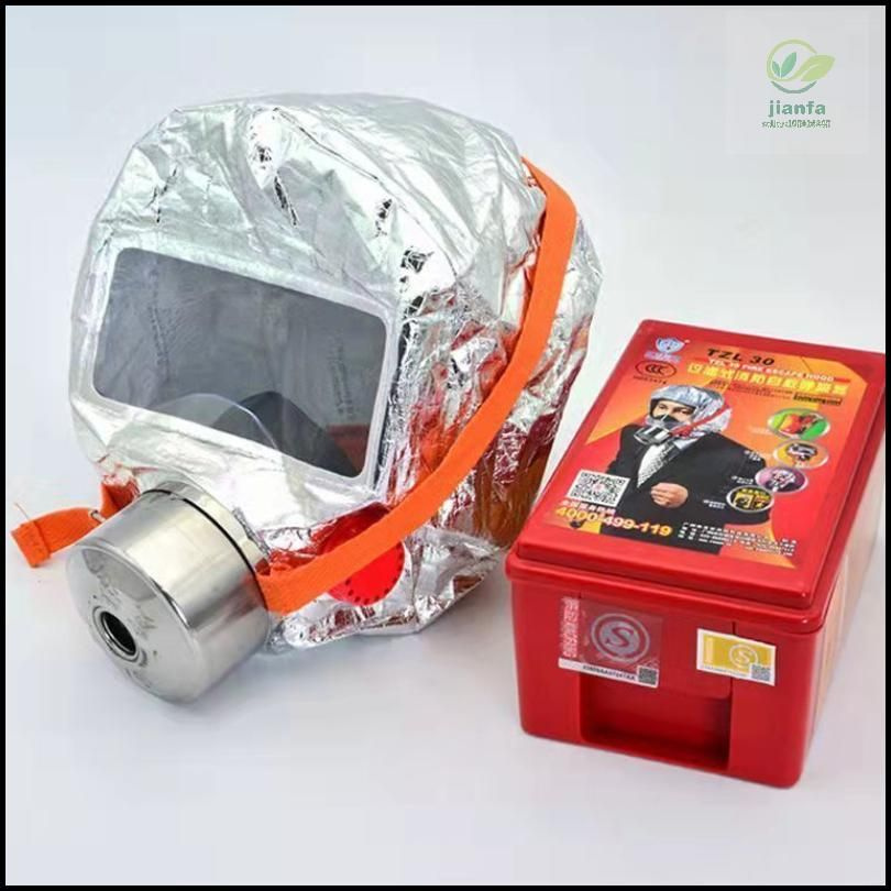 Фильтр, самоспасательный респиратор, пожарная маска, противопожарный ...