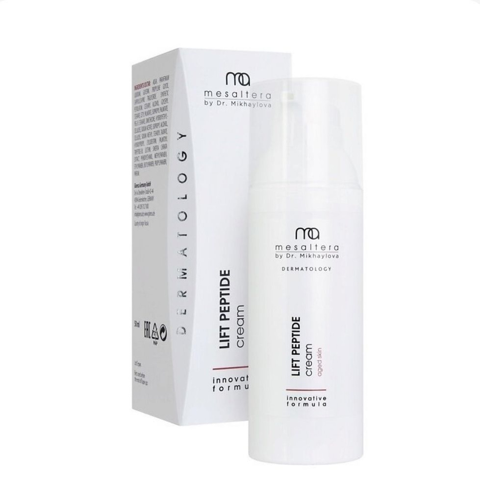 Mesaltera by Dr. Mikhaylova LIFT PEPTIDE CREAM - Профессиональный ...