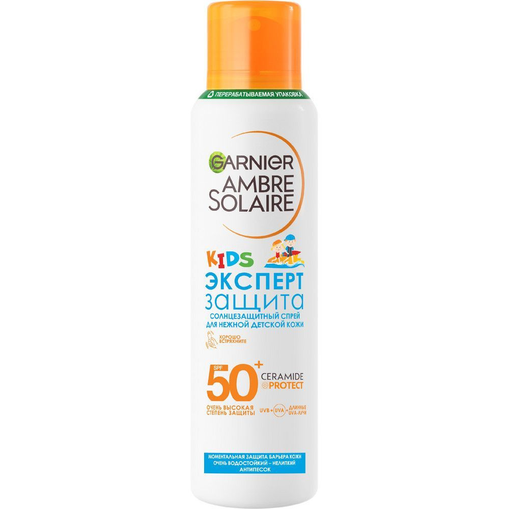 Garnier Спрей Ambre Solaire сухой, солнцезащитный, детский SPF 50, 150 ...