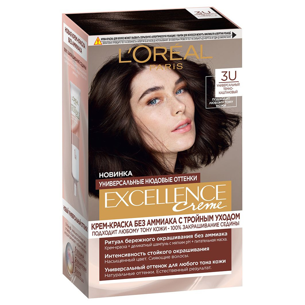 L'Oreal Paris Excellence Краска для волос, тон 3U темно-каштановый ...