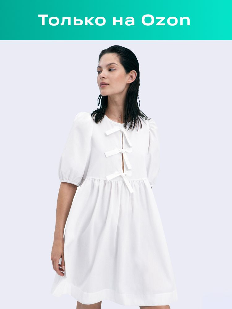 Платье baby-doll с завязками на груди Befree 2421414134-1-XS, Женский, На любой сезон, размер 42 ...