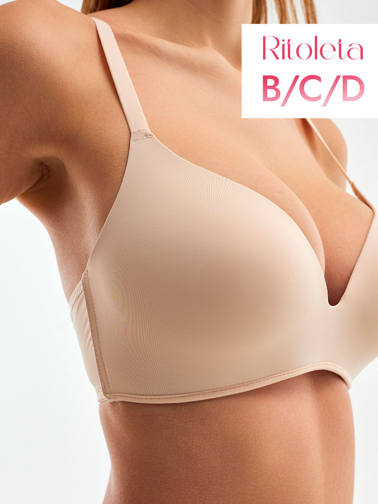 Бюстгальтер Женский Ritoleta без косточек, размер 75B бежевый Полиэстер, Эластан Повседневный ...